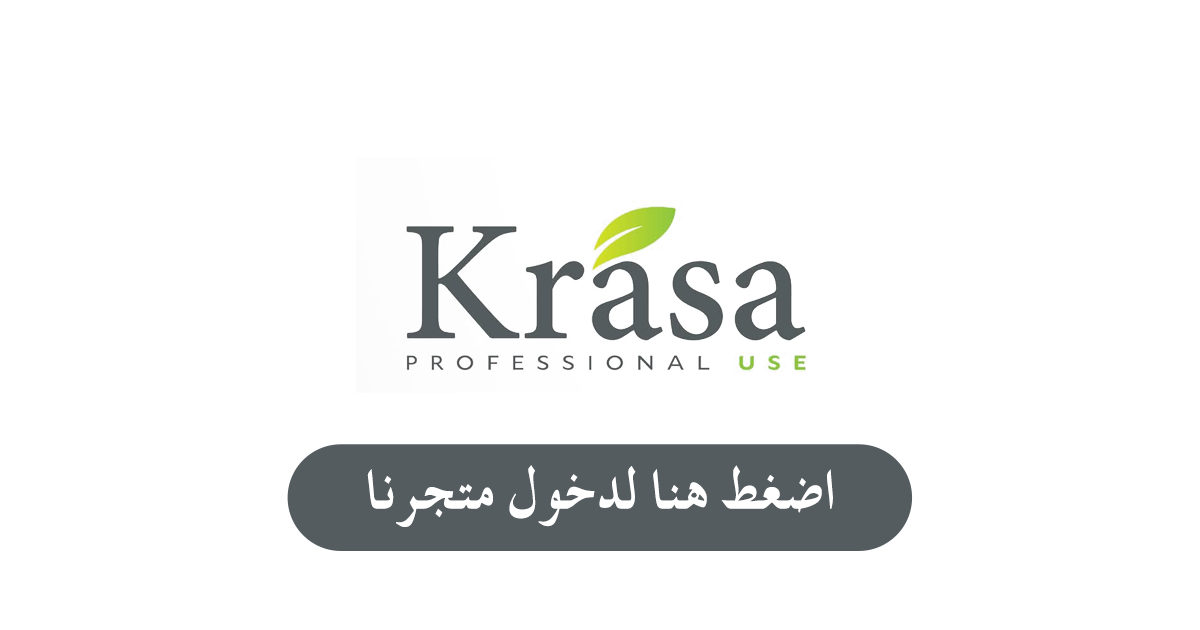 krasa
